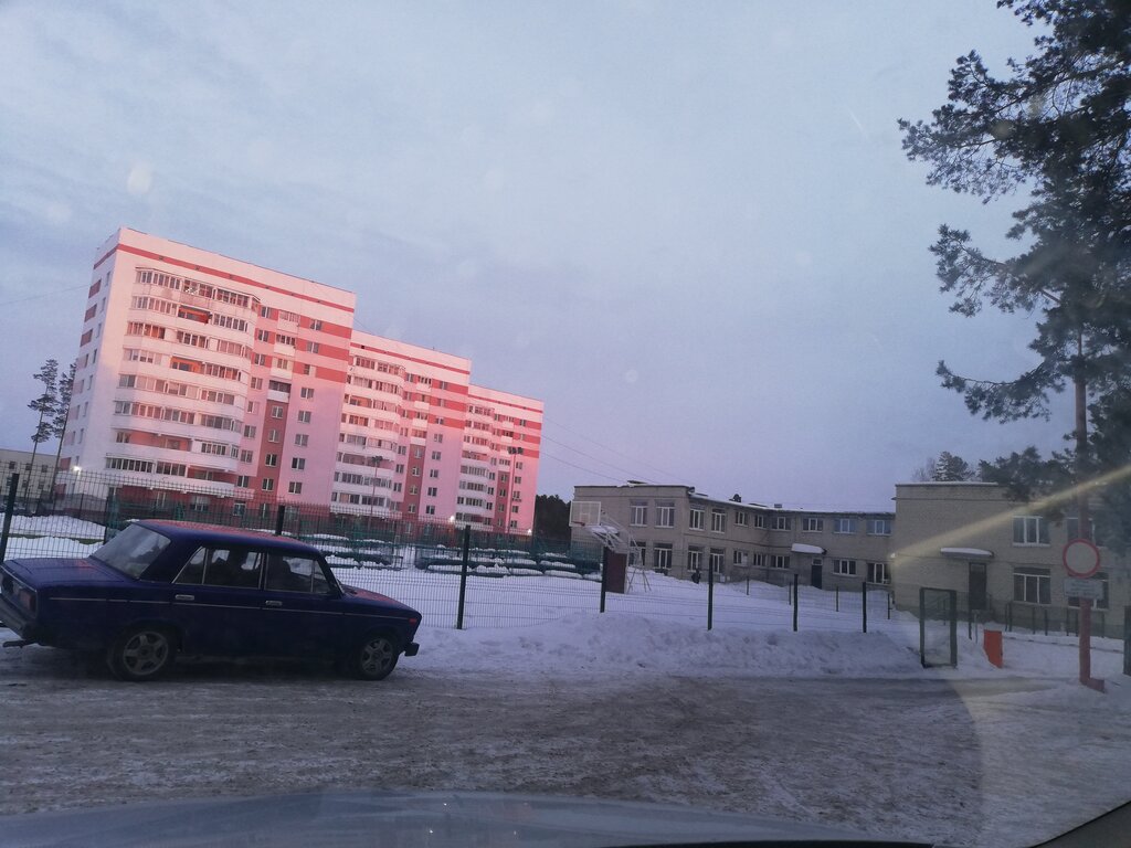 Spor okulları Mkou Dod Mo Zarechny TsDT, Zareçny, foto