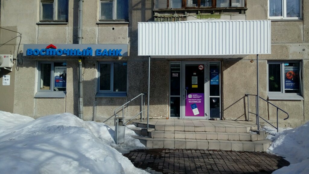 Banka Orient Express Bank, Magnitogorsk, foto