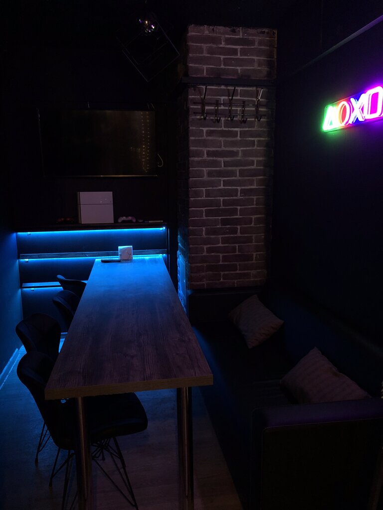 Bira dükkanı BeerMAX, Vidnoye, foto