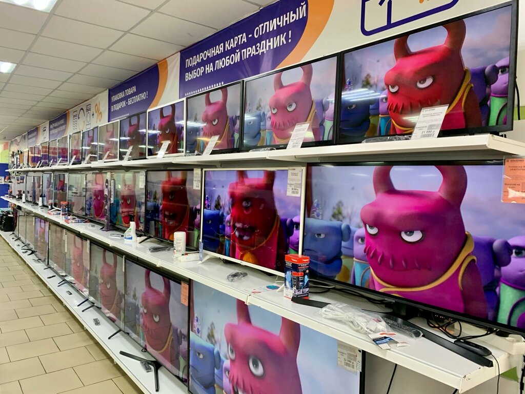 Beyaz eşya mağazaları Set tehniki, Krasnoyarski krayı, foto