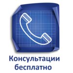 Pereplanirovkamos.ru (6th Kozhukhovskaya Street No:24), mimari proje hizmetleri  Moskova'dan