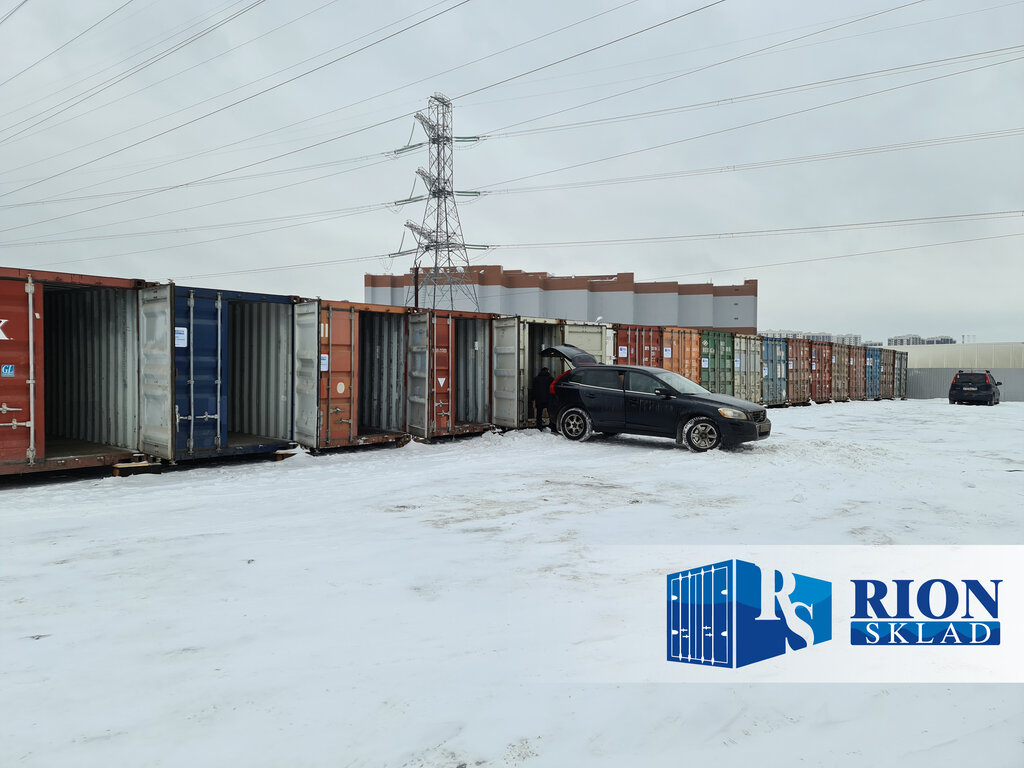 Depo hizmetleri Sklad-Rion, Moskova, foto