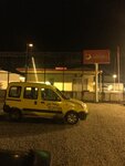 Gül Taksi Pavli Pehlivanköy (Kırklareli, Pehlivanköy, Cumhuriyet Cad., 8), taksi  Pehlivanköy'den