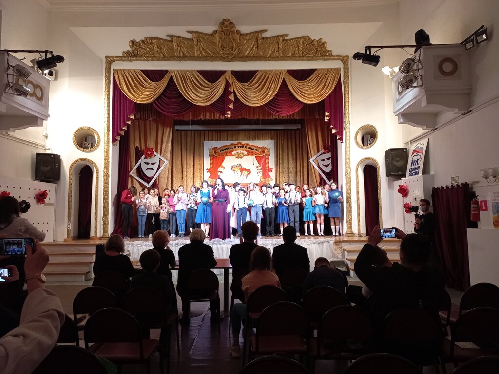 Kültür merkezleri Tsentr iskusstva im. A. V. Pryadko, Dedovsk, foto