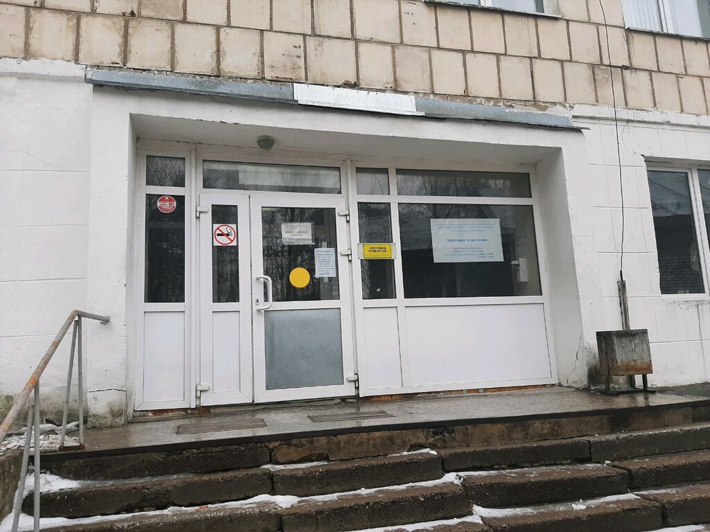 Hastane bölümü Городская клиническая больница имени С.Н. Гринберга, ожоговое отделение, Perm, foto