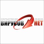 Virusov-net (Moskovskiy Avenue No:10), bilgisayar teknik servisleri  Cheboksary'den