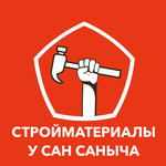 Stroimateriali (улица Белова No:4, село Мирное), yapı mağazası  Kırım Cumhuriyeti'nden