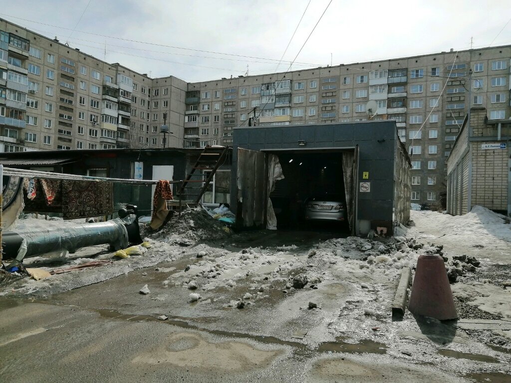 Oto yıkama Avtomoyka u Iriny, Barnaul, foto