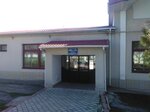 Bendery-2 Station (Transnistria, Bender), tren istasyonu  Bender'den
