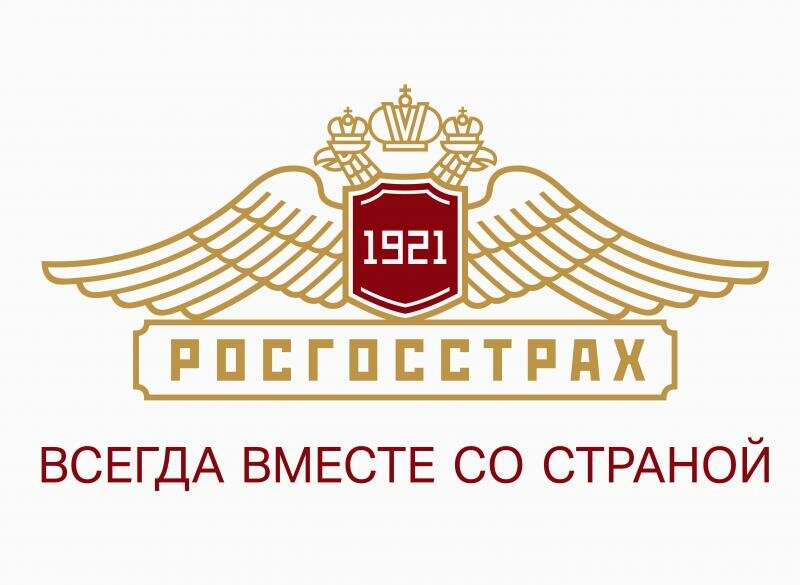 Araç sigorta şirketleri Rosgossrah, Boksitogorsk, foto