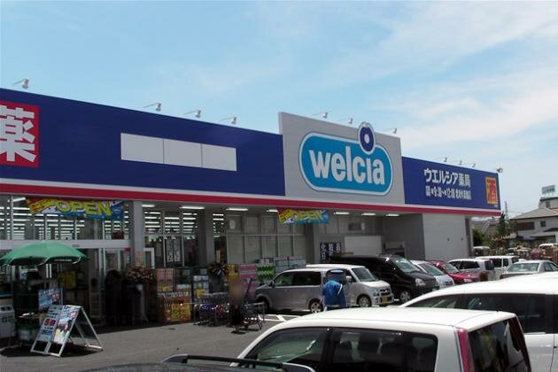 Eczaneler ウエルシア君津外箕輪店, , foto