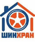 Shinhran (Yuzhnoportovaya Street No:15с11), oto lastik tamiri  Moskova'dan