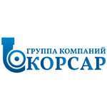 Korsar-Motors Company (Moscow Region, Mytishi Urban District, Pirogovo Village), otomobil parçaları imalatı  Moskova ve Moskovskaya oblastından