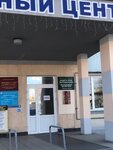 Красноярская независимая экспертиза товаров и услуг (Akademika Vavilova Street No:1), ekspertiz hizmetleri  Krasnoyarsk'tan