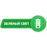 Green light (Dubininskaya Street No:71с11), şehiriçi yolcu taşımacılığı  Moskova'dan