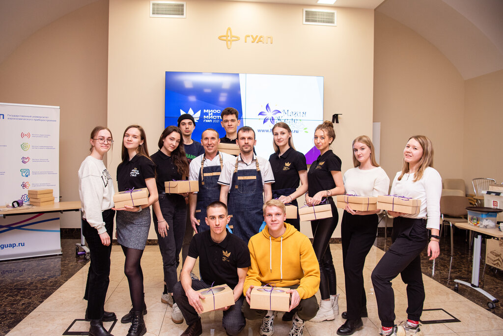 Yönetim ofisi Magic Gelli, Saint‑Petersburg, foto