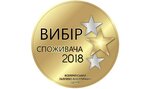 AV-Modul Group (vulytsia Chekhova No:7), prefabrik binalar  Vinica'dan