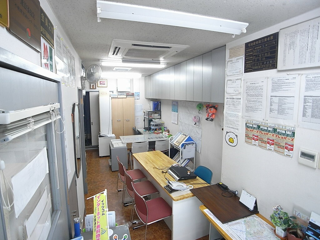 Gayrimenkul yönetimi 有限会社二葉不動産, Tokyo, foto