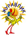 Журавлик (Germana Lopatina Street No:10), çocuk gelişim merkezleri  Nijni Novgorod'dan