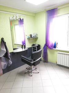 Lavanda (Chekists Avenue No:13, mikrorayon Yubileyny), kuaförler  Krasnodar'dan