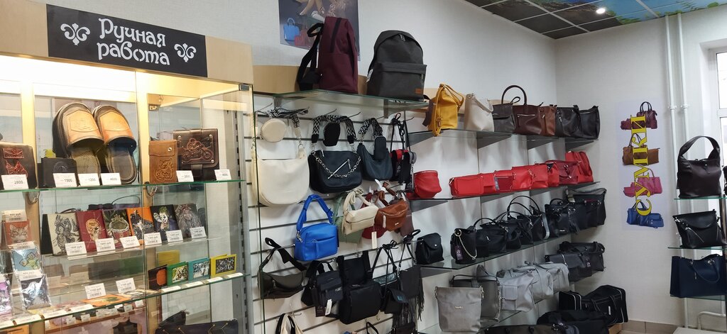 Çanta ve valiz mağazaları GetBag, Sergiyev Posad, foto