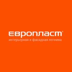 Evroplast (No:с1, Troitskoe Village), i̇ç mimarlık firmaları  Moskova'dan