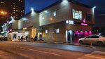 Wildberries.ru (8 Marta Street No:61), teslimat noktası  Liubertsy'den