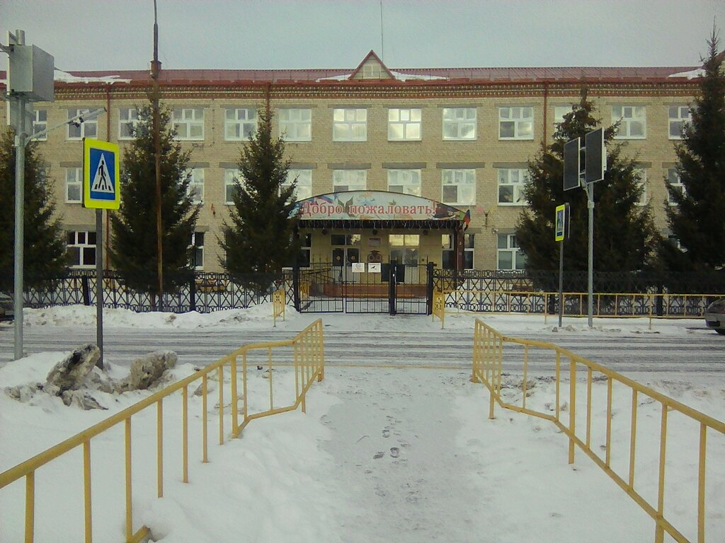 Yatılı okul Masou shkola-internat № 6 dlya slepykh i slabovidyashchikh detey, Yalutorovsk, foto