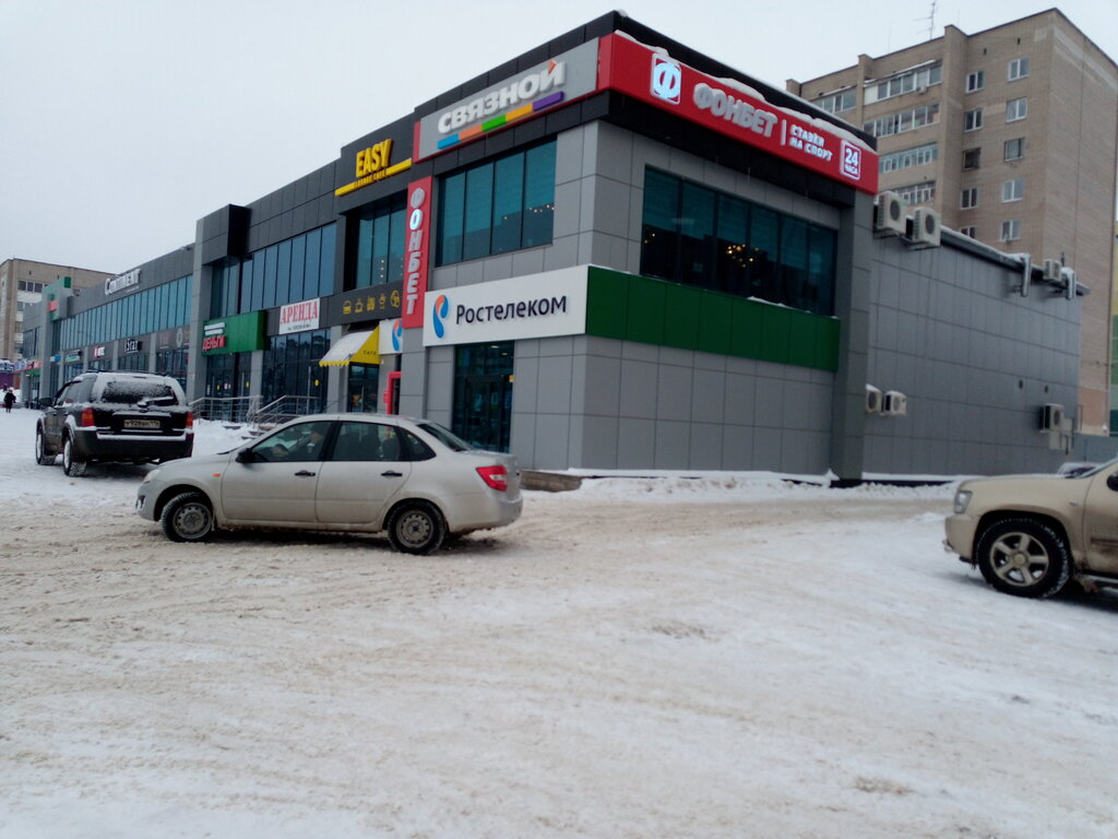 Cep telefonu ve aksesuarları satış mağazaları Svyaznoy, Alabuğa, foto