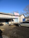 Спектр (ulitsa Timiryazeva No:43), oto kaporta  Minusinsk'ten
