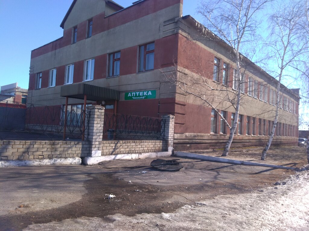 Eczaneler Биолайф, Liski, foto