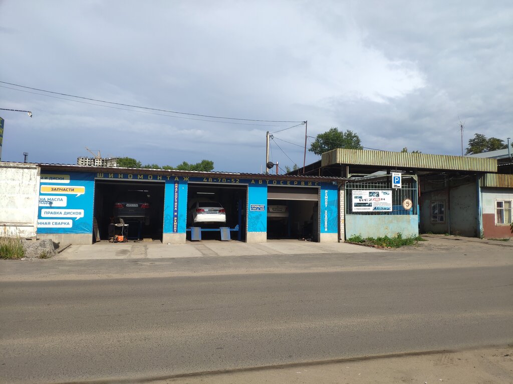 Otomobil servisi Shinomontazh, Orel, foto