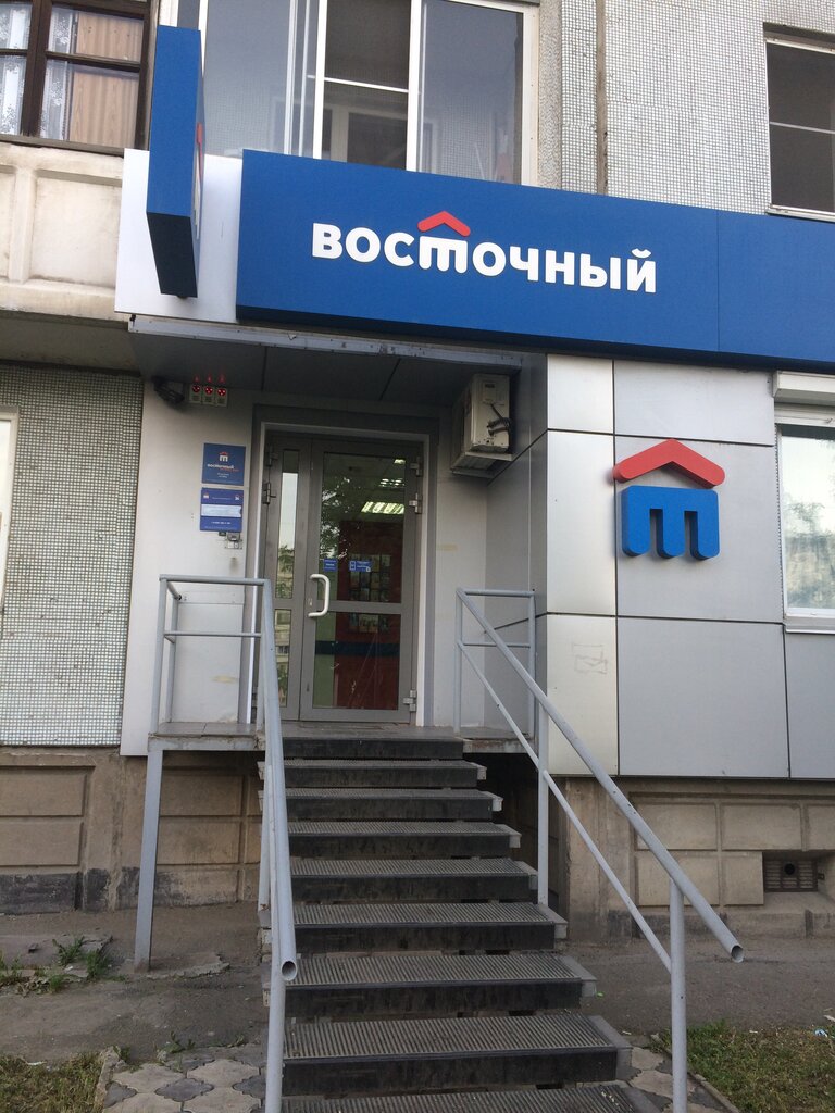 Banka Orient Express Bank, Krasnoyarsk, foto