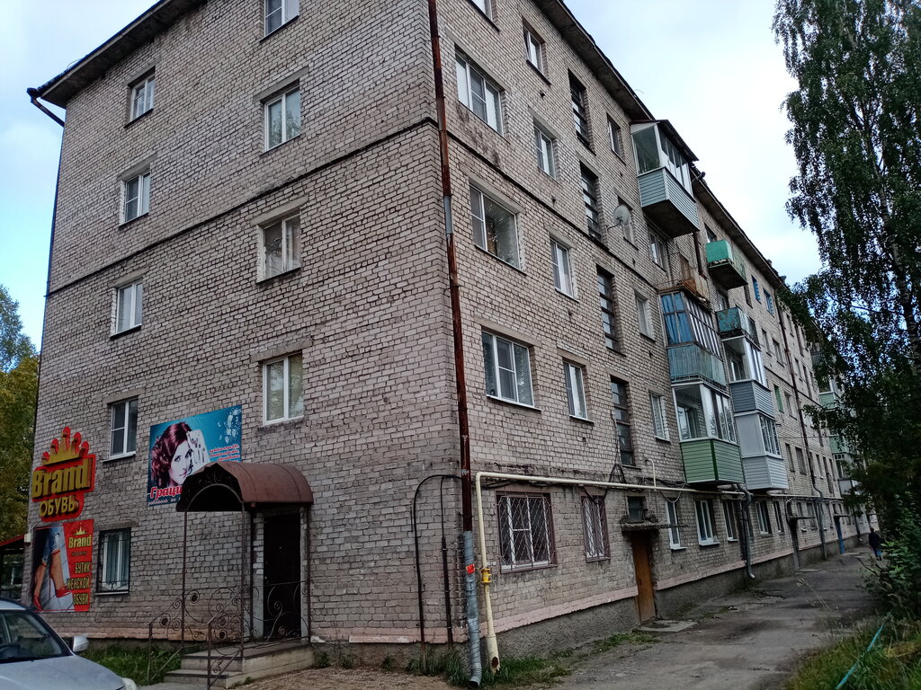 Kuaförler Грация, Niandoma, foto