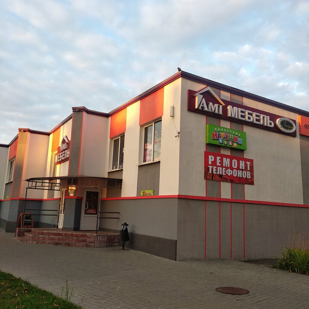 Mobilya mağazaları Мебельный дворик, Pinsk, foto