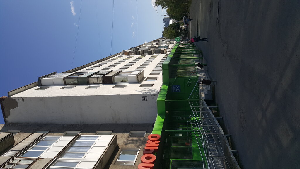 Süpermarket Яблочко, Murmansk, foto