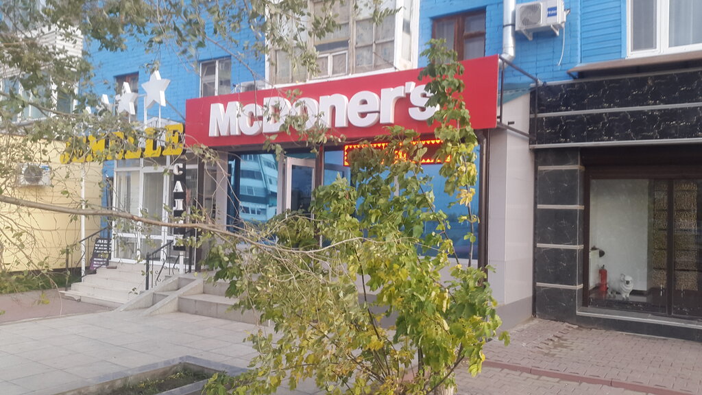 Fast food McDoner's, Aktöbe, foto