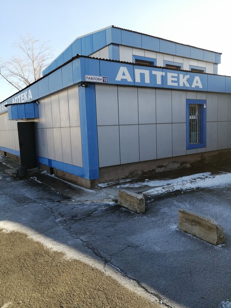 Eczaneler Panaseıa, Jitikara, foto