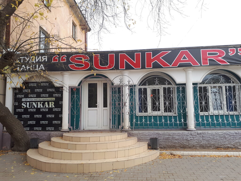 Dans okulları Sunkar, Aktöbe, foto