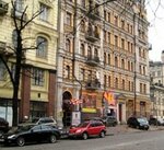 Avalon Apartment Kiev (Leontovycha Street No:2), kısa süreli konaklama  Kiev'den