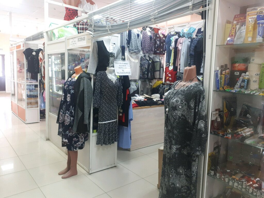 Giyim mağazası Магазин одежды, Orenburg, foto