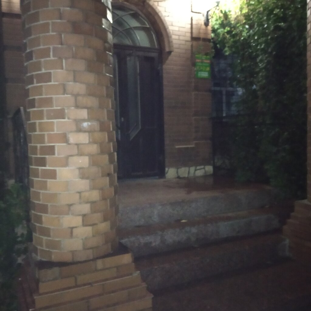 Kafe Stanem druzyami, Orenburgskaya oblastı, foto