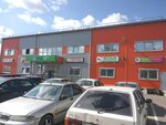 Смешные цены (1st Bolnichnaya Street No:12), büyük mağazalar  Hotkovo'dan