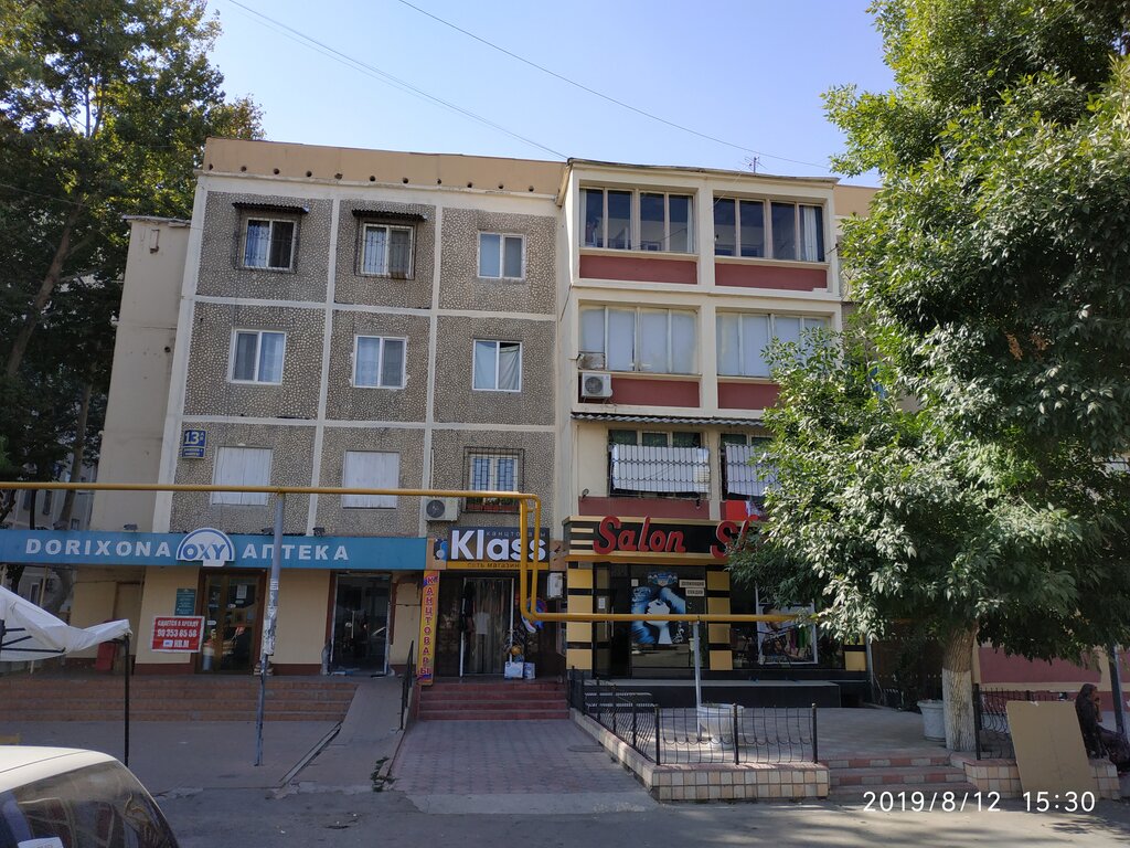 Güzellik salonu Nigora Smile, Taşkent, foto
