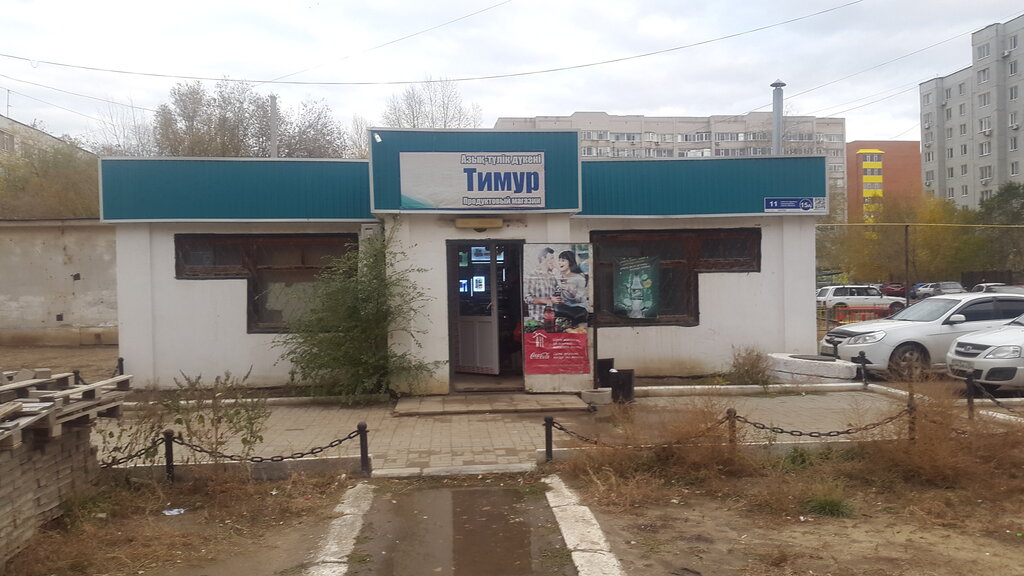 Market Tımýr, Aktöbe, foto