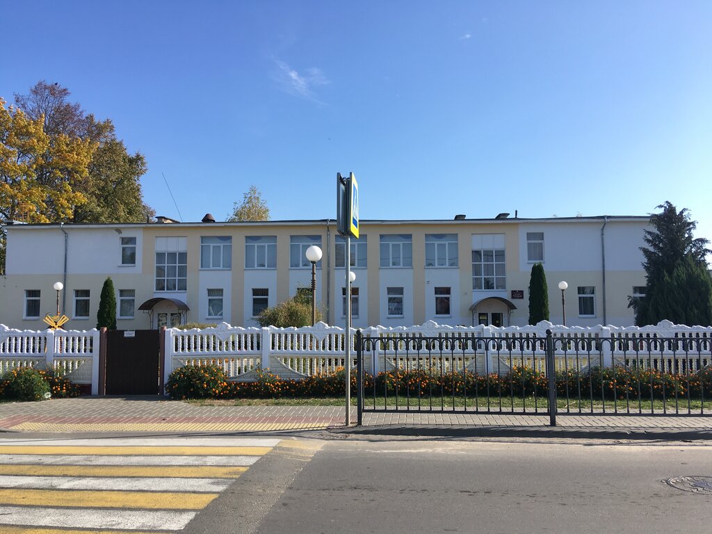 Anaokulları Yasli-Sad № 2, Drogichin, foto