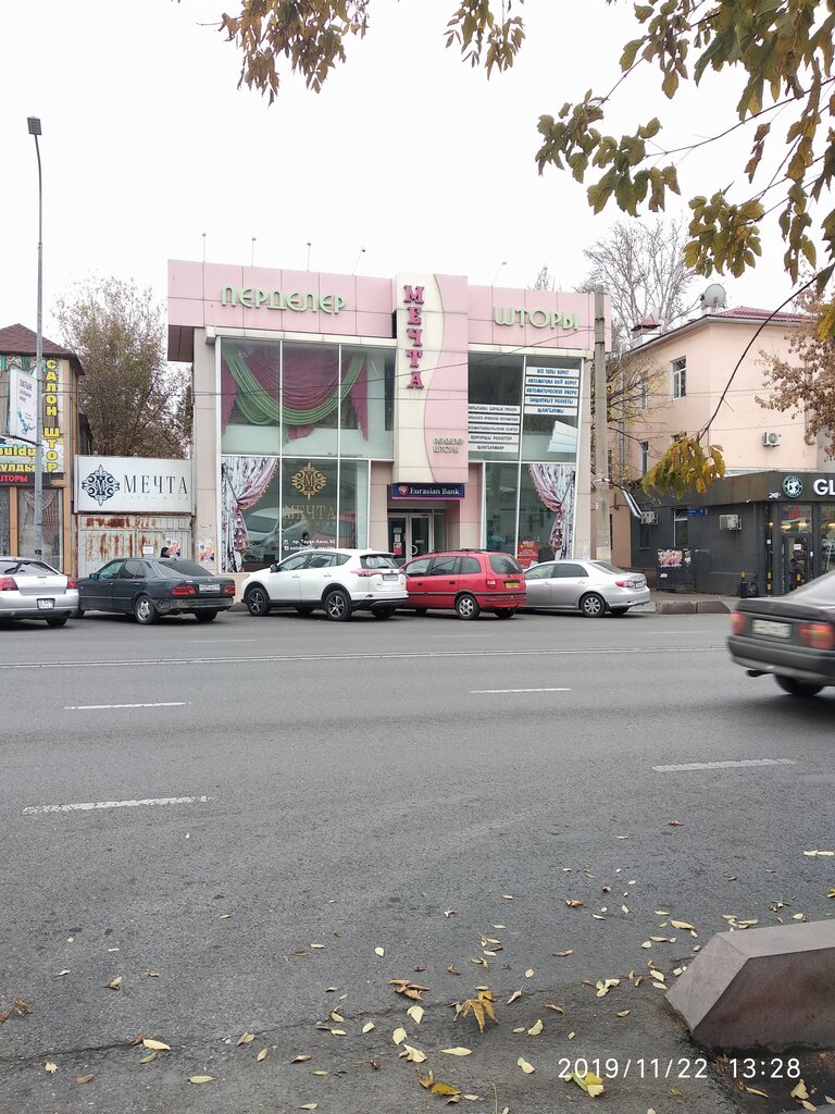 Perde ve korniş üreticileri Mechta, Çimkent (Şımkent), foto