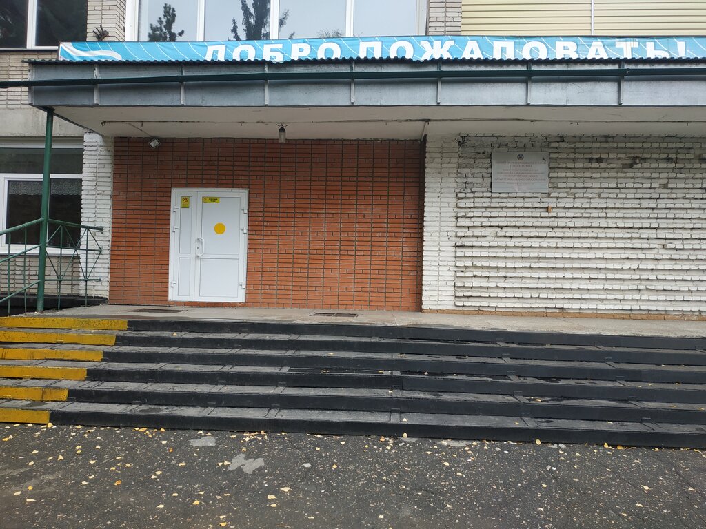 Lise Krayevoye Gosudarstvennoye Profesionalnoye Obrazovatenoye Uchrezhdeniye Novoaltaysky litsey professionalnogo obrazovaniya, Novoaltaysk, foto