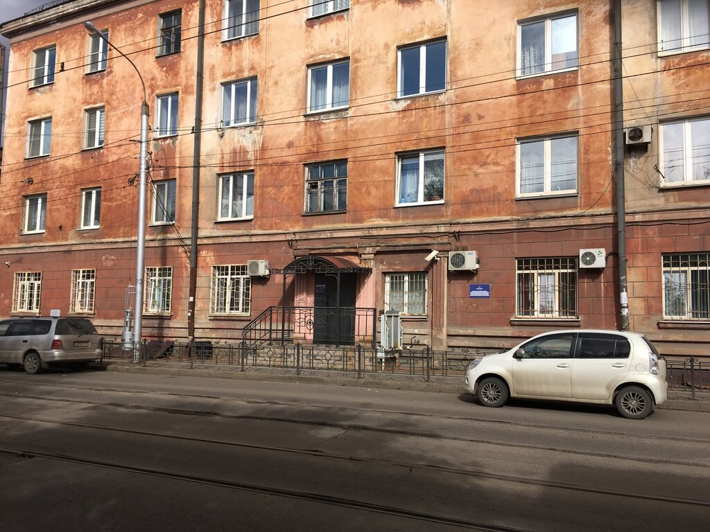 Trafik polisi ЦАФАП в ОДД ГИБДД ГУ МВД России по Иркутской области, Irkutsk, foto