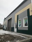 Auto repair shop (Krasny proyezd No:7), otomobil servisi  Zhlobin'den